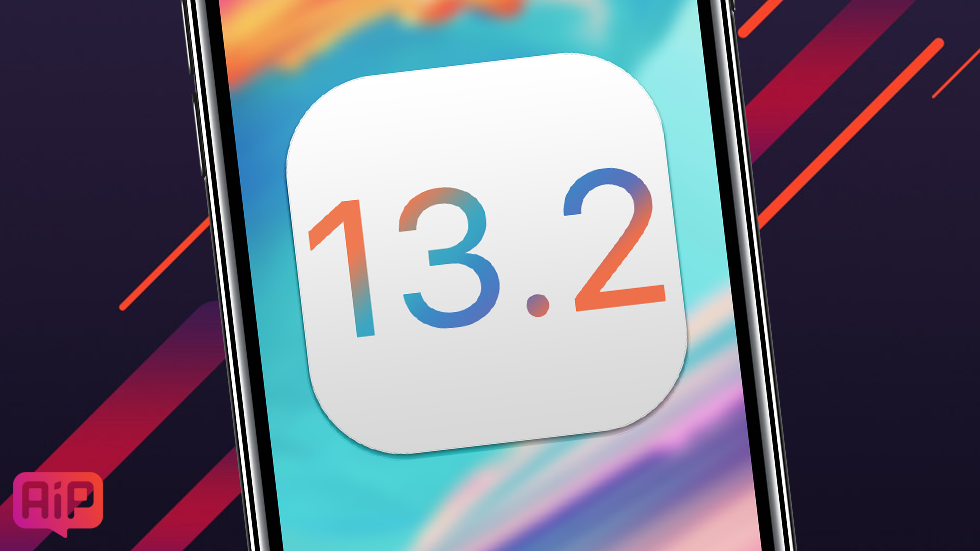 Вышла iOS 13.2 beta 3 — что нового, полный список нововведений